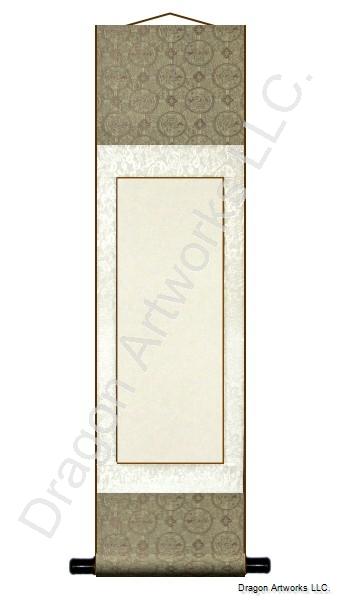 Dragon Brown 9x33 Inch Blank Paper Wall Scroll